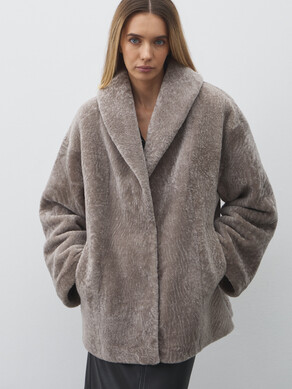 Верхняя одежда MAISON DAVID ESTELLE_ASTR БЕЖЕВО-СЕРЫЙ - купить в Самаре ...